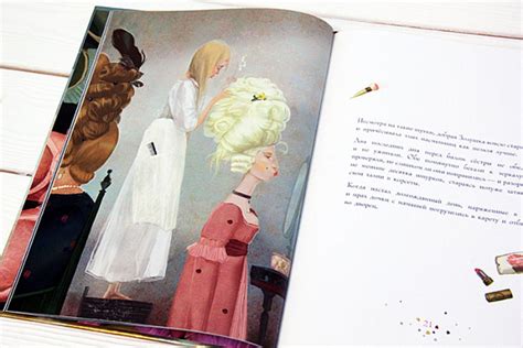 Лучшие книги для прекрасных девочек