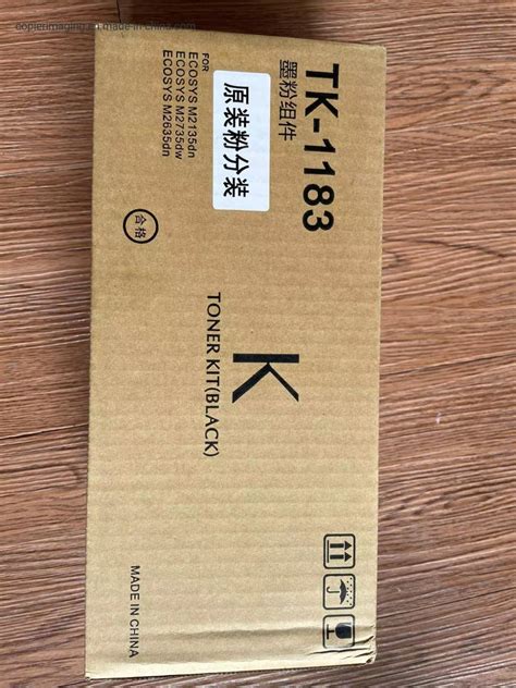 Discount Original Mono Toner Tk1183 Tk1180 for Kyocera Mita Copier ...
