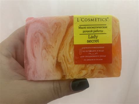 Мыло ручной работы L'Cosmetics Lady Secret | отзывы