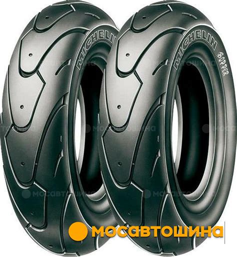 Купить мотошины Michelin Bopper 120/70 R12 51L