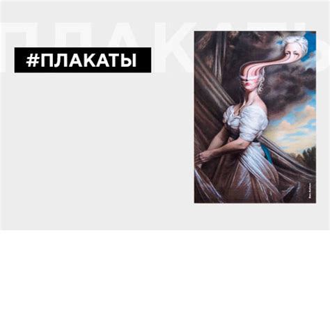 Главная страница