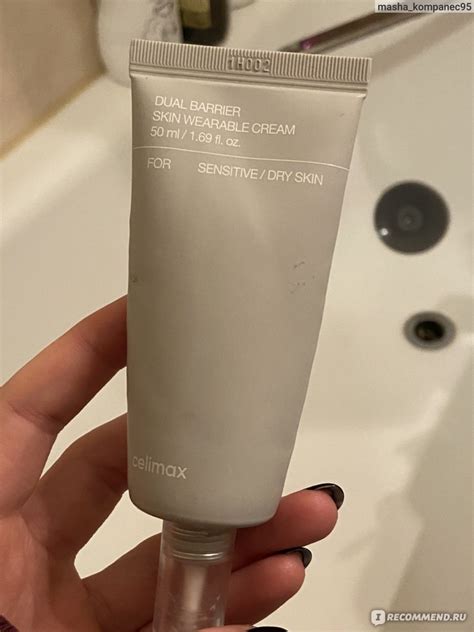 Крем для лица Celimax Dual Barrier Skin Wearable Cream - «превосходный ...
