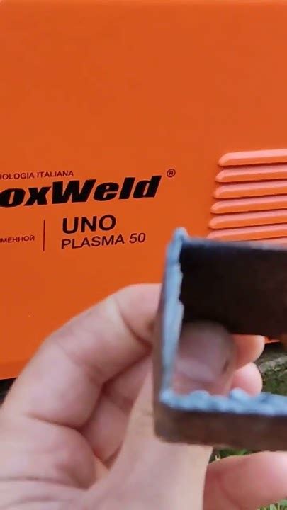 Аппарат плазменной резки FOXWELD UNO PLASMA 50 7254 - YouTube