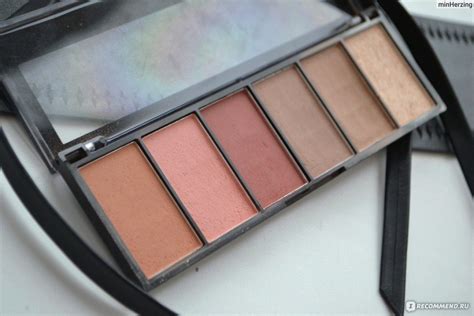 Палетка для контуринга Lamel Professional Blush&Contour ...