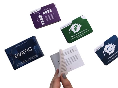 Ovatio - Фреймворк Ovatio основан на лучших практиках в области ...
