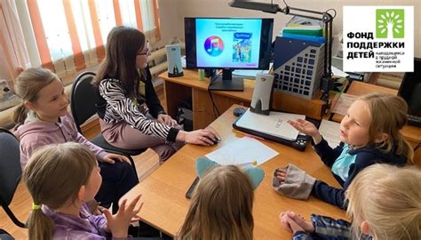 Семейная интеллектуальная игра «Моя семья – моё богатство» Счастливая ...