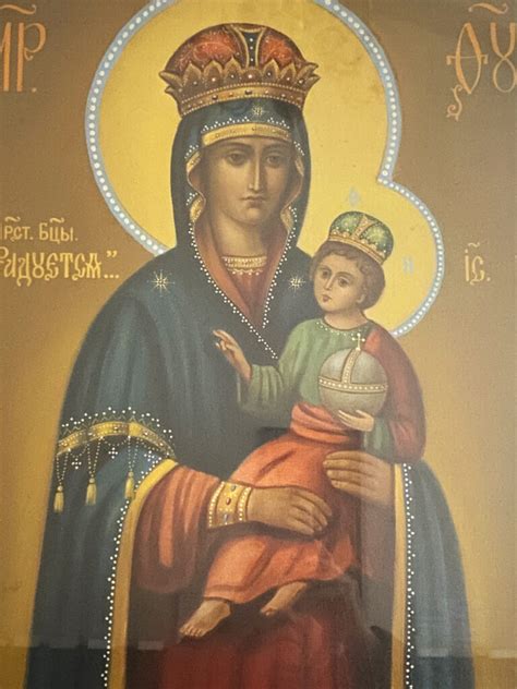 Икона Пресвятой Богородицы «О тебе радуется» — Храм великомученика ...