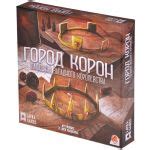 Архитекторы западного королевства | Купить настольную игру в магазинах ...