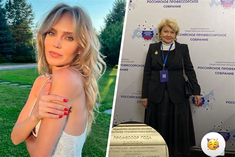 Певица Глюкоза сообщила, что ее свекровь стала профессором года ...