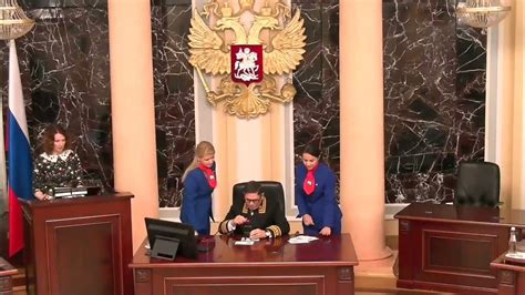 Церемония гашения почтовой марки «100 лет Верховному Суду России» - YouTube