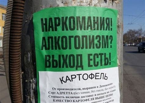 Шутки про алкоголь » Развлекательный портал Sivator приколы, юмор ...