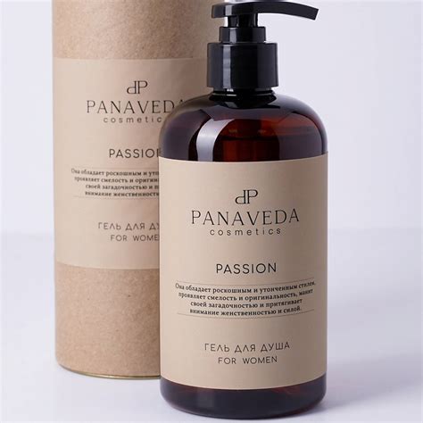 PANAVEDA Гель для душа женский "Passion" купить по низким ценам в ЛЭТУАЛЬ