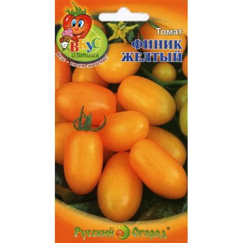 томат ФИНИК ЖЕЛТЫЙ ц, Русский огород