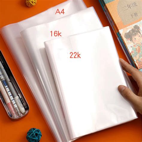 Прозрачные обложки для книг JESJELIU, 5 шт. | AliExpress