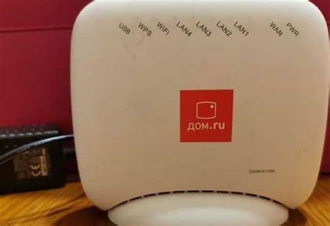 Wifi роутер дом ру | Festima.Ru - Мониторинг объявлений