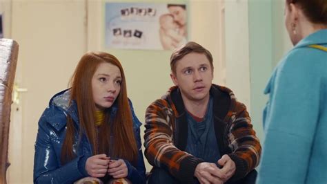 Смотреть "Верность. 2 серия" онлайн. Сериал - eTVnet