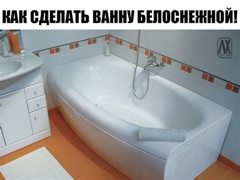 Магические ванны | Женские мысли