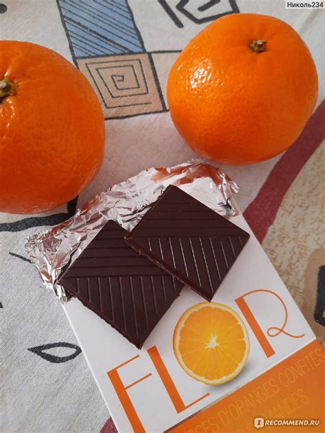 Шоколад FLOR Degustation темный с апельсиновой цедрой - «Приятный ...