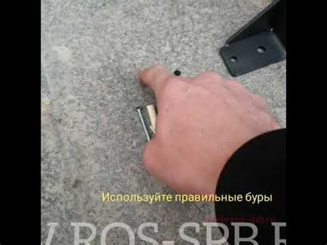 Магнитные держатели дверей