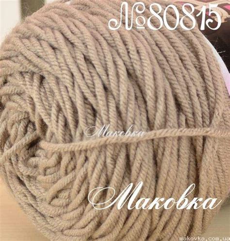 Пряжа Himalaya Super Soft Yarn Гімалая Супер Софт Ярн | Маковка
