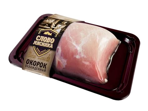 Окорок Слово Мясника Охлаждённый - «Напичкано чем-то » | отзывы