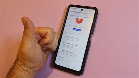 Удаление приложений которые нельзя удалить с телефона - YouTube