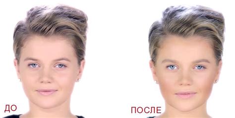 Скульптурирование лица фото пошагово