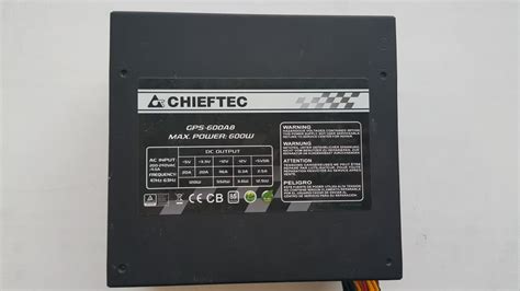 Блоки питания ATX — 450 руб. — Общение — Корзина — Price-Altai.ru
