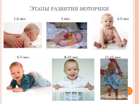Индивидуальные и групповые особенности моторики (дифференциальная ...