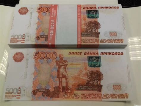 Центробанк запустит цифровой билет банка приколов в III квартале 2024 года