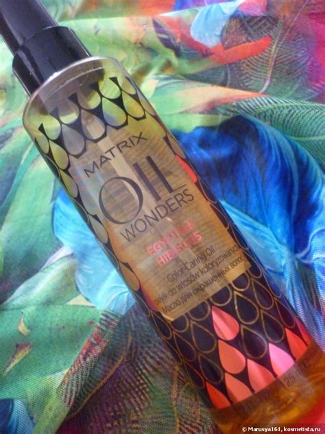 Масло для волос Matrix Oil Wonders Color Caring Oil Egyptian Hibiscus ...