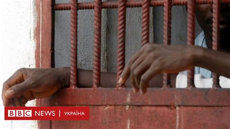У Ліберії члена уряду ув'язнили за нецензурну лексику - BBC News Україна