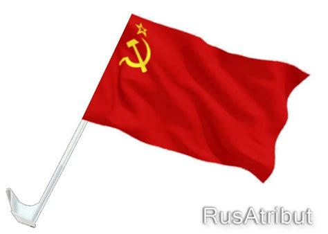 Флаг СССР купить в интернет-магазине RusAtribut