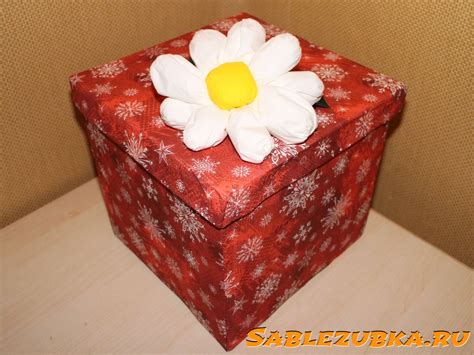 Подарочная коробка своими руками. Мастер-класс > Поделки своими руками ...