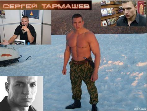 Тармашев. Древний. | Окольница