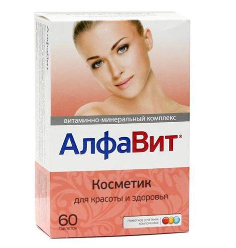 Витамины от выпадения волос у женщин: список лучших препаратов и отзывы ...