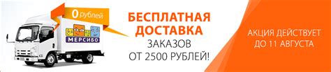 Магазин игр для детских специалистов на развитие речи, мышления ...