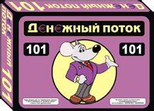 Гра Денежний поток 101 - купити у виробника