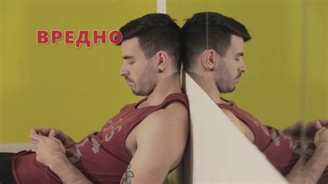 3 позы вредных для вашего позвоночника - YouTube