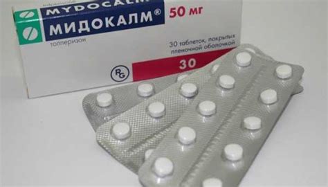 Нестероидные противовоспалительные средства от боли в спине – НПВС при ...