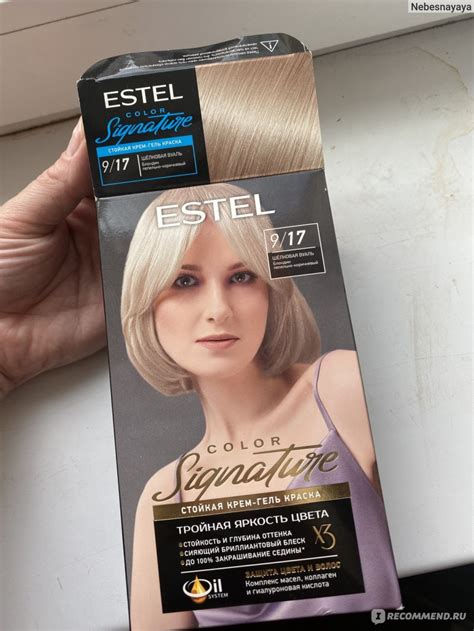 Краска для волос Estel Signature - «оттенок 9/17 «шелковая вуаль»» | отзывы
