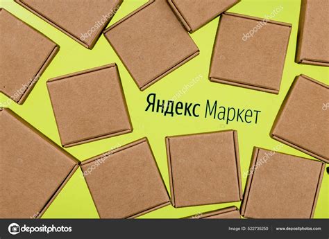 Kazan Russia Nov 2021 Yandex Market Russian Service Choosing Buying ...