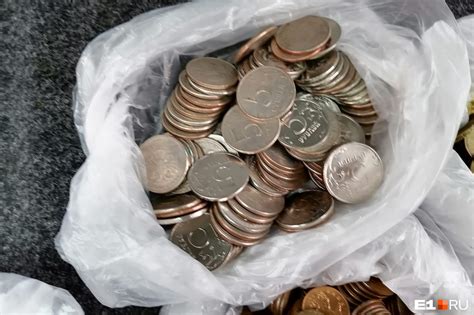 Где сдать мелочь и монеты в Екатеринбурге без комиссии: список банков ...