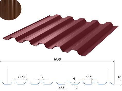 Профлист кровельный 6x1,051 Н16 (коричневый шоколад) 0,3мм /6,306м2 ...