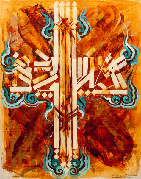 Retna – PICDIT