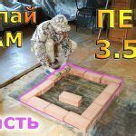 Простая самодельная походная печка. Печка – два в одном: мангал и ...