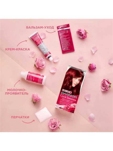 Краска для волос 910 Пепельно-серебристый блонд Color Sensation Garnier