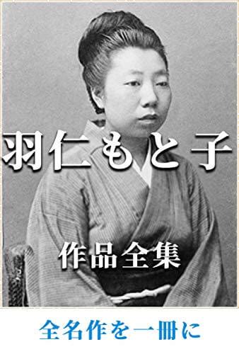 Что такое Kakebo - Инструкции, Скачать книгу и Отзывы о Японской ...