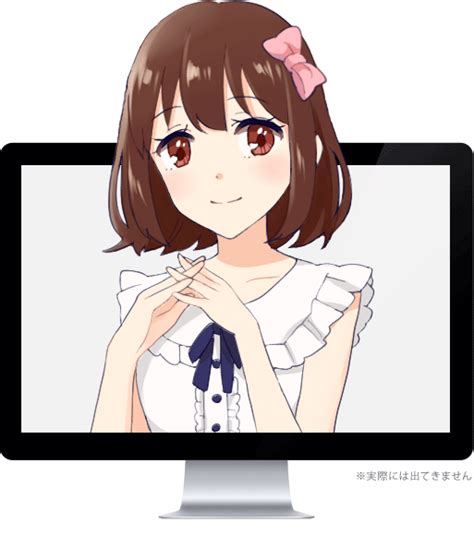 歡樂逍遊: Paiza Online Hackathon POH！7 － 戀愛SLG×程式設計