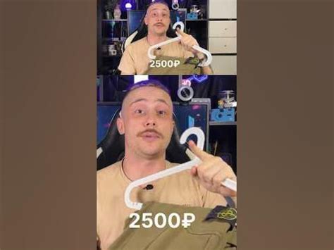 ОРИГ СТОН 2000₽ полное видео на канале #vtrepal - YouTube
